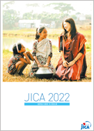 国際協力機構年次報告書 2022 | JICAについて - JICA
