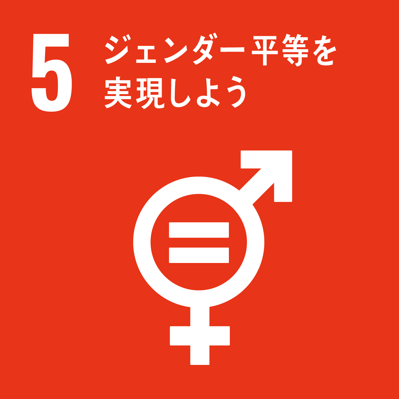 JICAが出資する信託基金“TADAC”を通じた支援（海外投融資）：メキシコ「持続的農業促進支援事業」に対する融資実行について ｜ ニュース ...