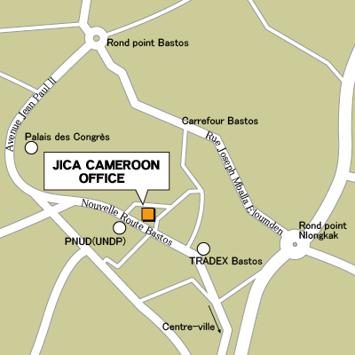 JICA Cameroon Office | Cameroon | About JICA | JICA