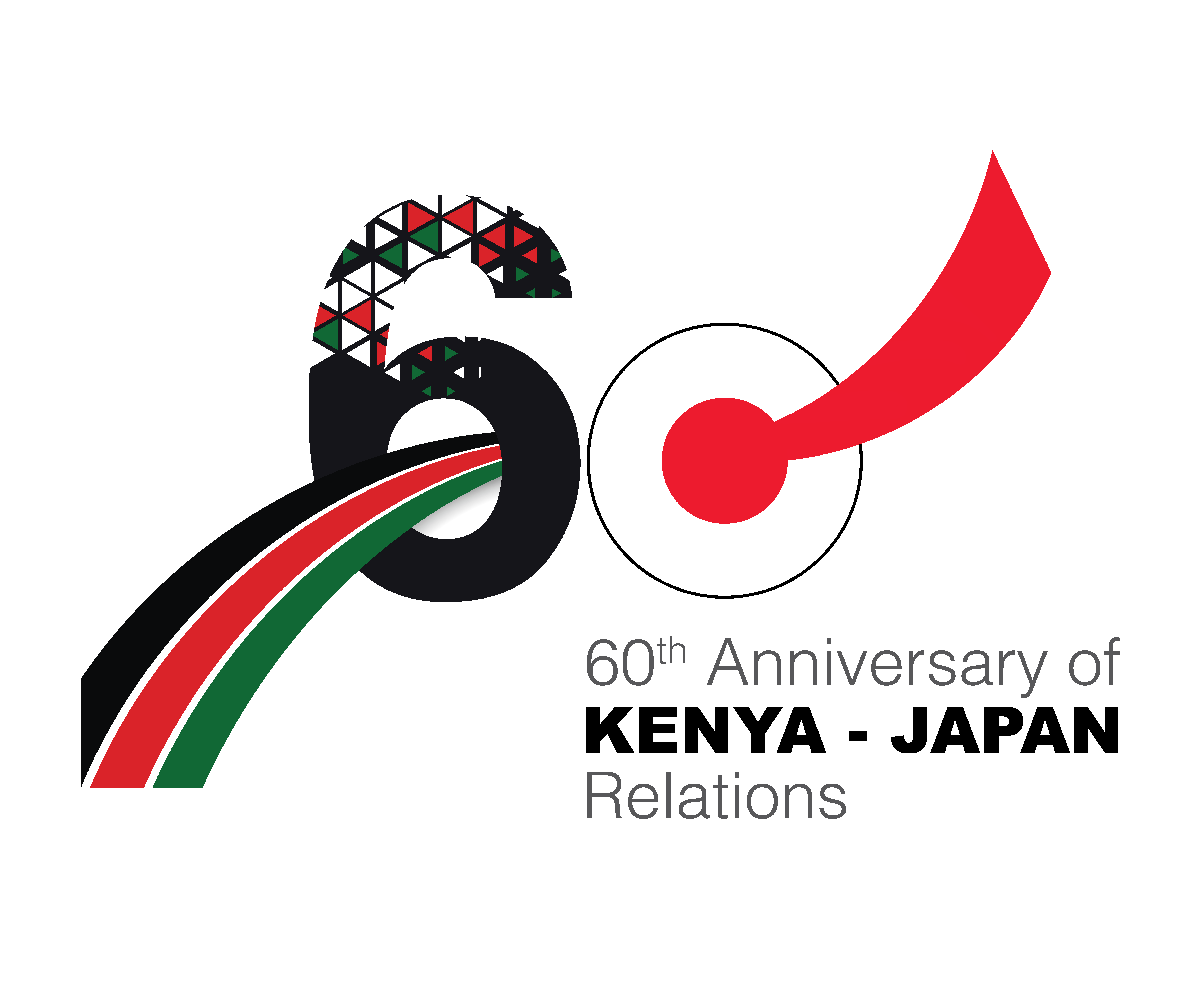 月間特別展示「ケニア共和国」 - JICA地球ひろば