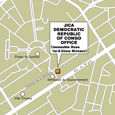 Bureau de la JICA en RDC | République Démocratique du Congo | About ...