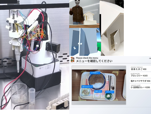 [13] Mr. Masaya Inakawa (LaboRobo) ｜ What We Do - JICA