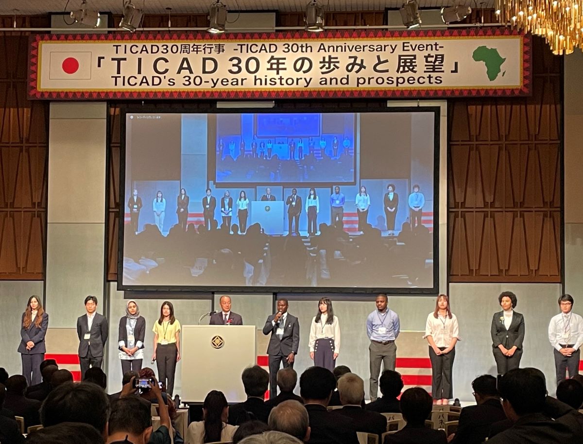 TICAD 30th Anniversary. Africa's Potential Lies in“People” ｜ News ...