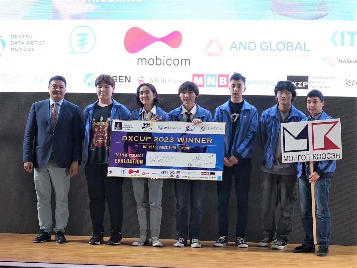 Co-Creating New Mongolia Through Digital Technology and Innovation ｜ News & Media - JICA