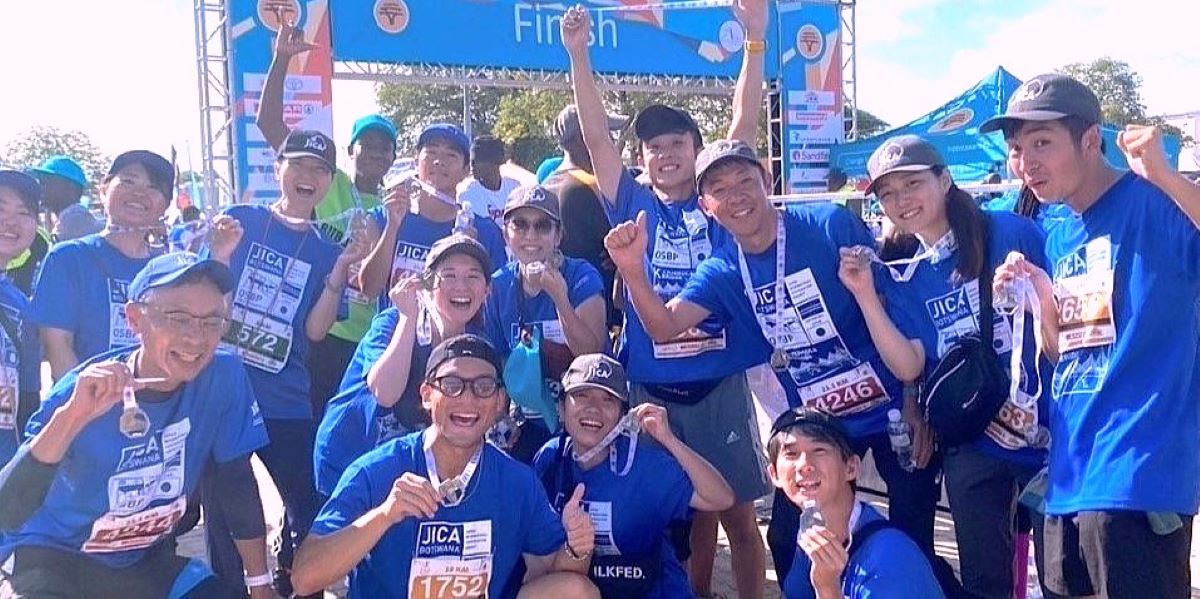 Toward Botswana's Economic Diversification ｜ News＆Publication - JICA