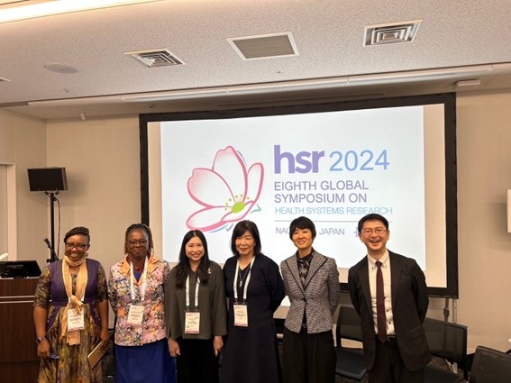 JICA Satellite Sessions During the 8th Global Symposium on Health Systems Research 2024 (HSR2024 ...