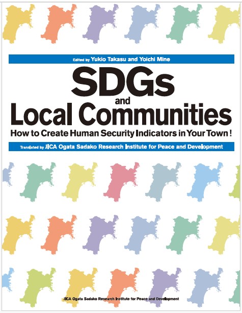 SDGs and Local Communities: How to Create Human Security Indicators in ...