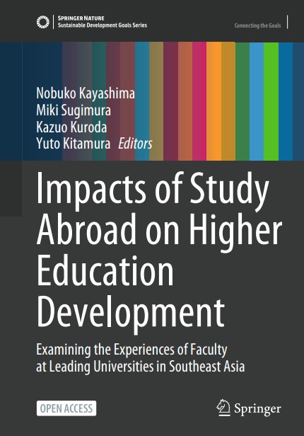 Impacts of Study Abroad on Higher Education Development - JICA Ogata Research Institute