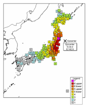 Overview of the Great East Japan Earthquake | Our Work | JICA