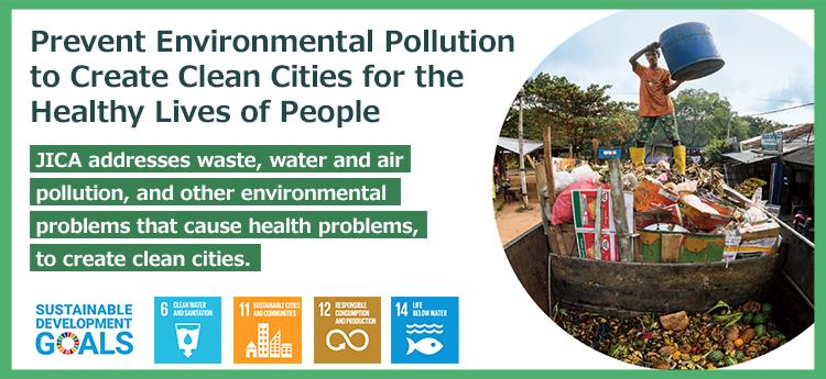 JICA Global Agenda | Our Work | JICA