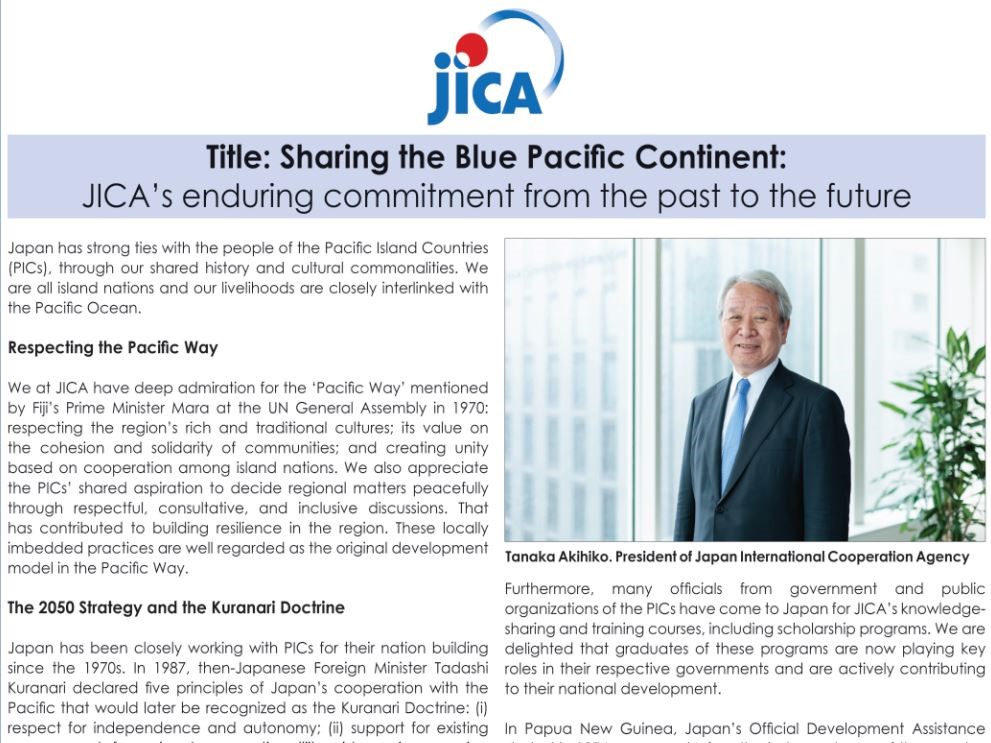 Sharing the Blue Pacific Continent – Message from JICA President ｜ Where We Work - JICA