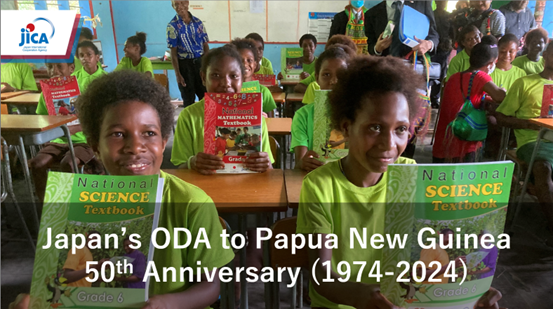 Video Celebrating 50th Anniversary of Japan’s ODA to PNG ｜ Where We ...