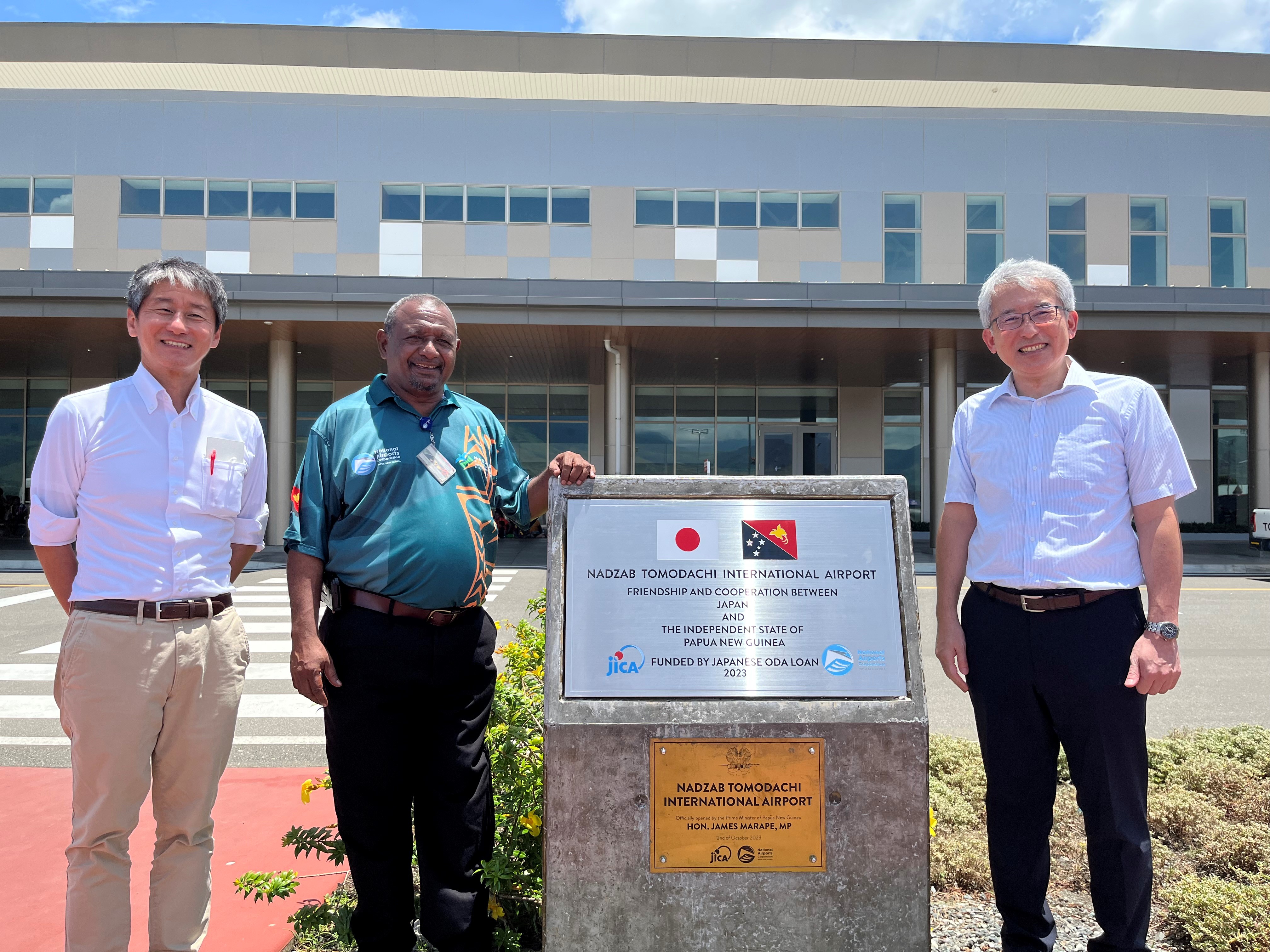 JICA Senior Vice President Visits Nadzab Tomodachi International ...