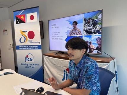 JICA Volunteer Presents on Creation of the Database for Community ...