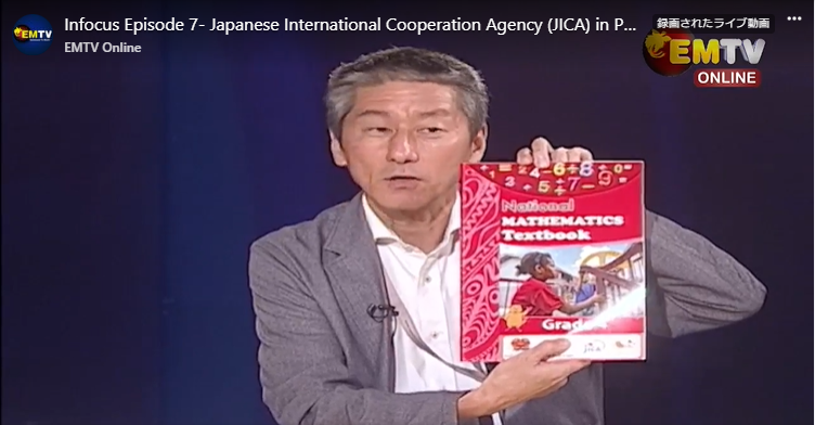 In Focus interview with JICA CR, MR. MATSUOKA Hideaki ｜ Where We Work - JICA