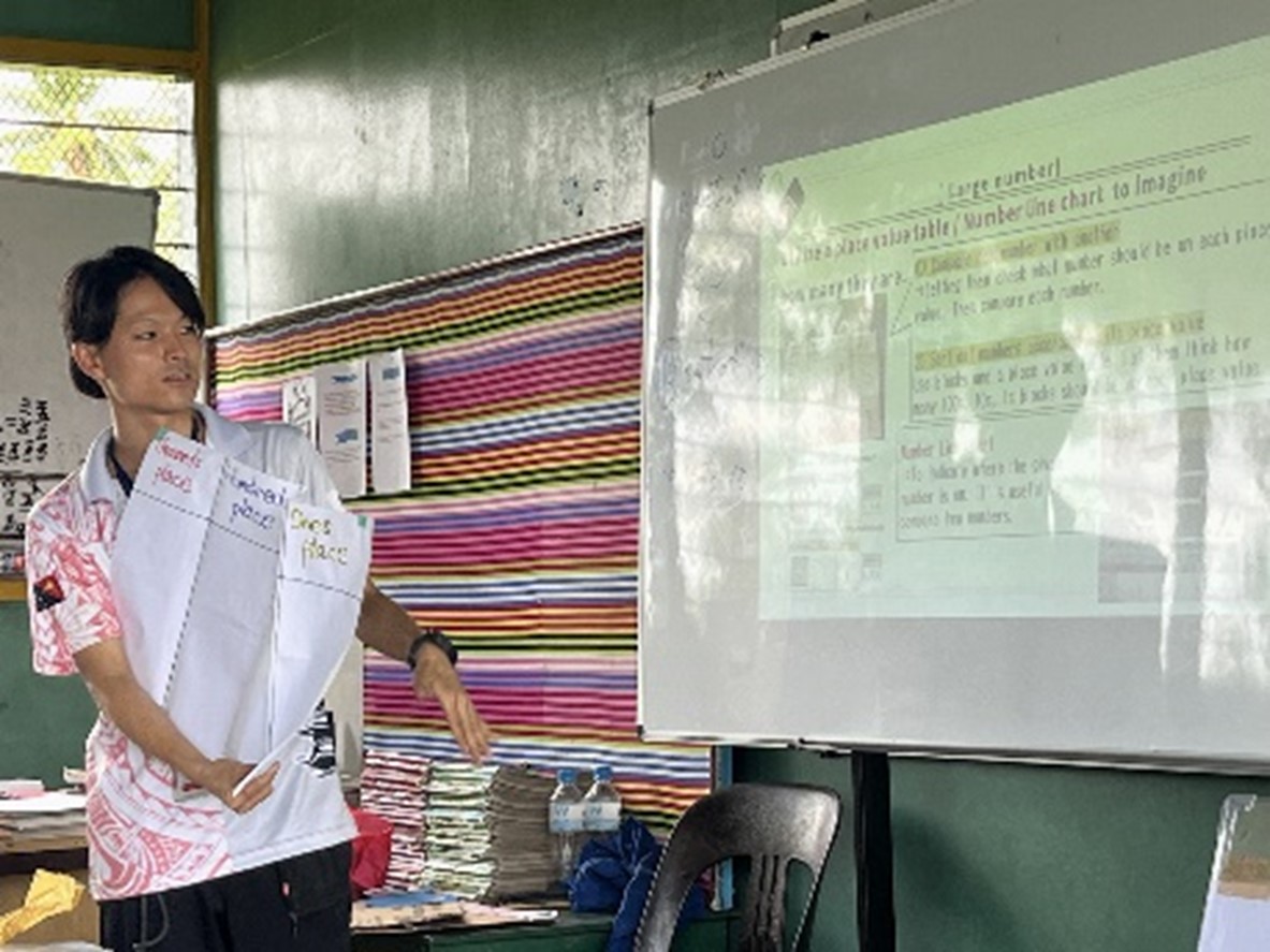 Promoting Effective Use of National Textbooks Teacher Training Held at ...