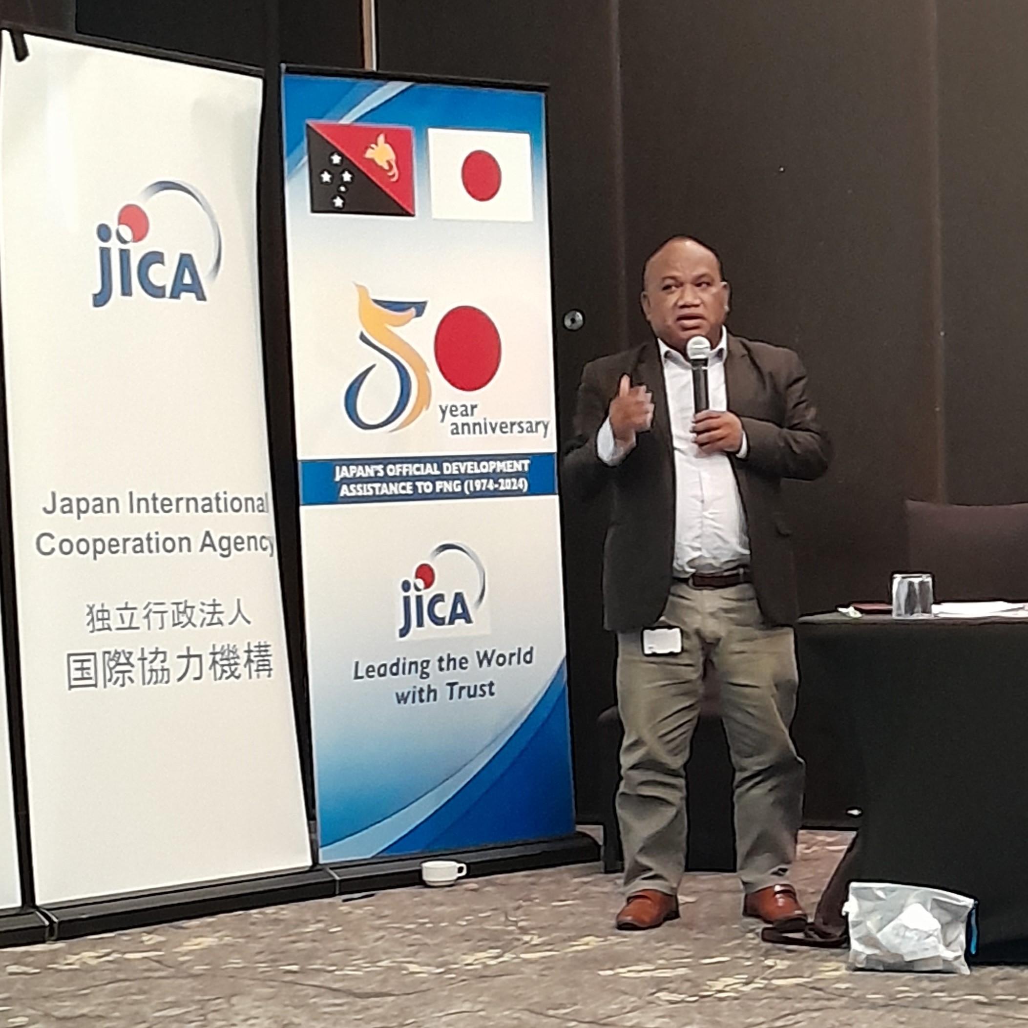 The first JCC Meeting of Public Investment Management Project: towards the improvement of public ...