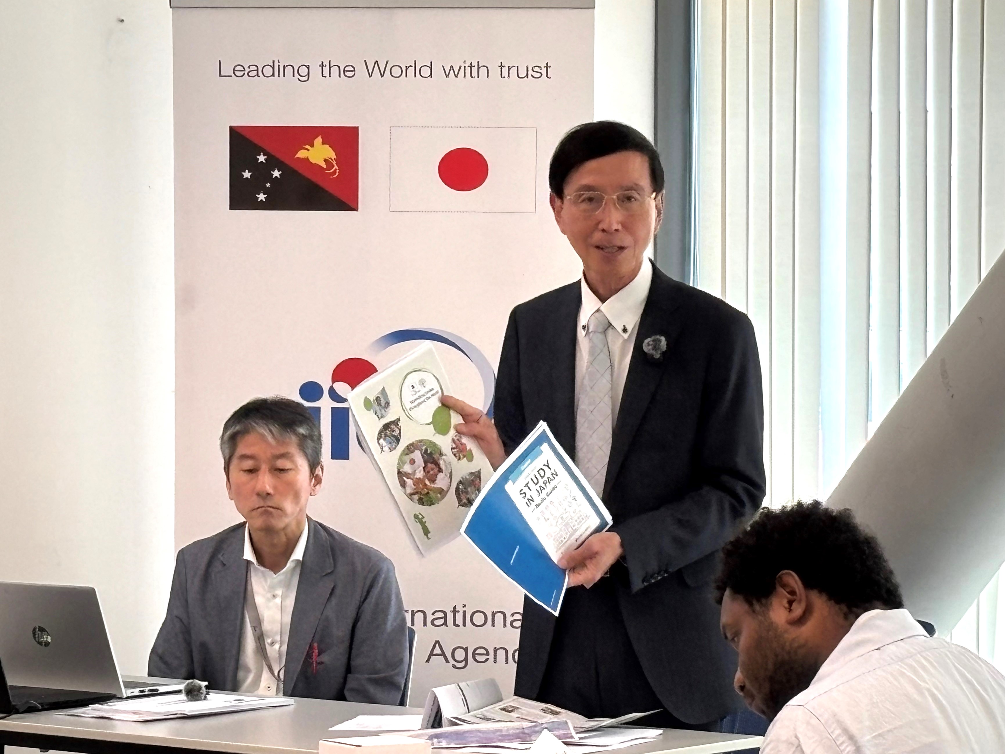 Building a Bridge to a Shared Future through Trust — ODA Seminar for ...