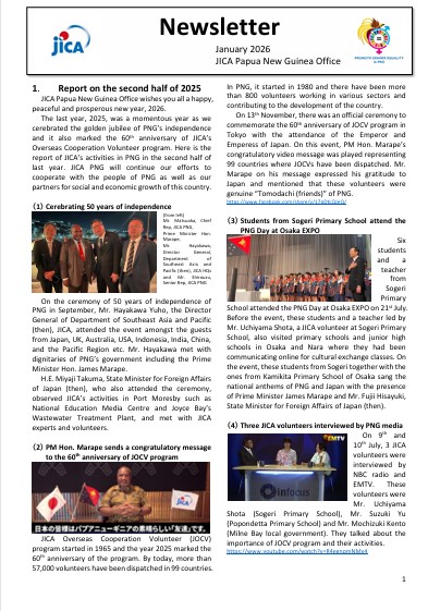 JICA PNG Office Newsletter: Bringing you the latest news! ｜ Where We ...