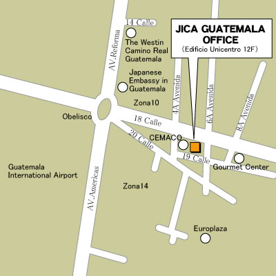 Oficina de JICA en Guatemala | Guatemala | About JICA | JICA