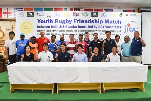 India-Sri Lanka Youth Rugby Friendship Match in Odisha between JICA ...
