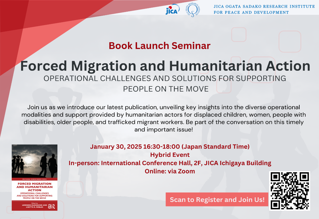 書籍『Forced Migration and Humanitarian Action: Operational Challenges and ...