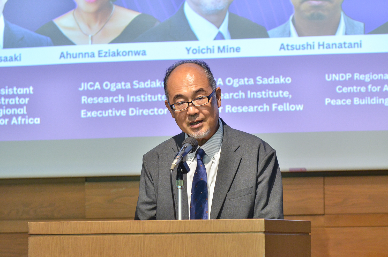 JICAとUNDPがセミナー「暴力的過激主義の影響を受けるアフリカ地域の安定と予防のための選択肢」を共催 - JICA緒方研究所