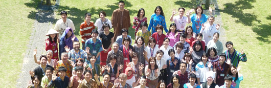 Kansai Center | Kansai Center | About JICA | JICA