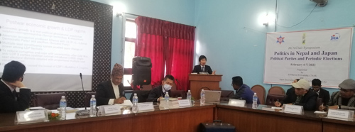 JICA Chair for discussion on "Politics in Nepal and Japan: Political ...