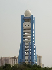 An Inauguration Ceremony for The Project for Installation of Weather ...