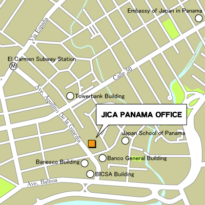JICA Panama Office | Panama | About JICA | JICA