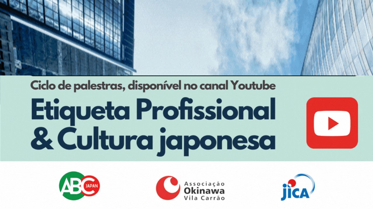 NPO ABC JAPAN disponibiliza ciclo de palestras online e gratuitas sobre ambiente corporativo e ...