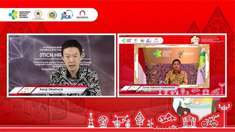 母子健康手帳のオンライン知識共有プログラムを開催 | 地方分権下における母子健康手帳を活用した母子保健プログラムの質の向上プロジェクト | 技術協力プロジェクト | 事業・プロジェクト - JICA