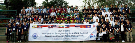 ASEAN災害医療連携強化プロジェクト（ARCHプロジェクト） | 技術協力プロジェクト | 事業・プロジェクト - JICA