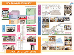 General information for JICA Tokyo residents | Tokyo Center | About ...