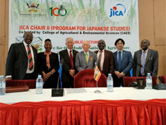 JICA Chair II (Program for Japanese Studies): ‘Rice for Modernization ...