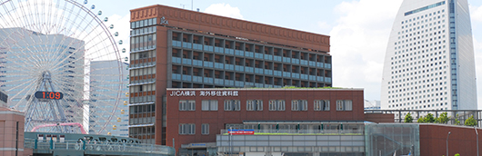 Yokohama Center | Yokohama Center | About JICA | JICA